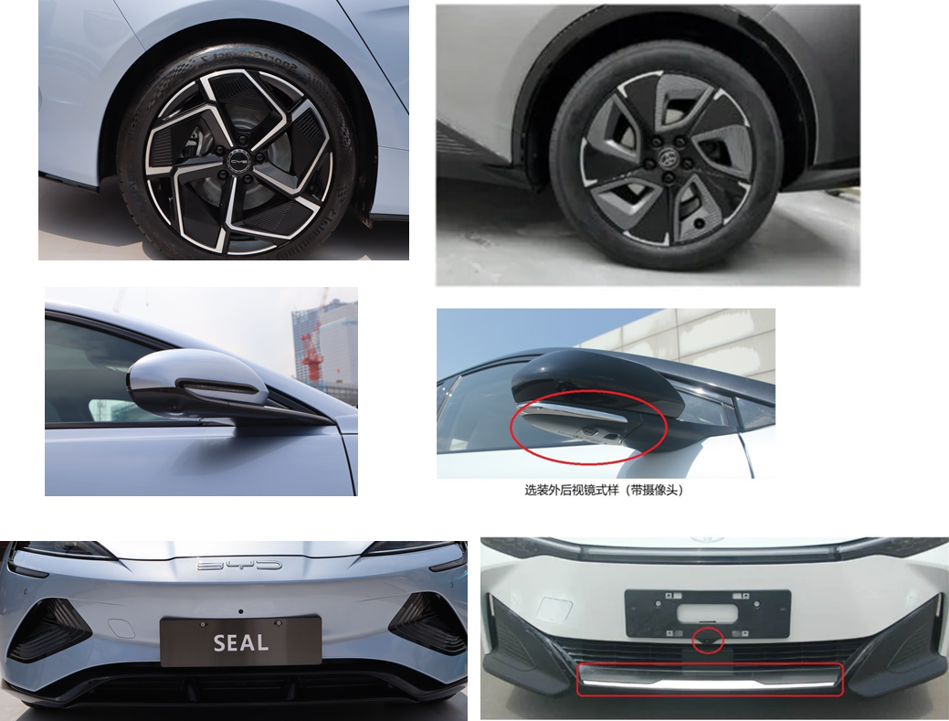 トヨタのEV bZ3 中国で公表 | 次世代モビリティと脱炭素のセミナー･コンサルの「技術オフィス Tech-T」