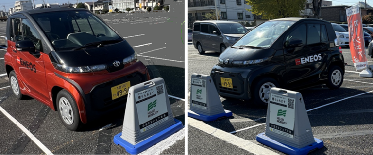 超小型BEV トヨタ自動車 C+pod の樹脂外板 実車で調査 | 次世代モビリティと脱炭素のセミナー･コンサルの「技術オフィス Tech-T」